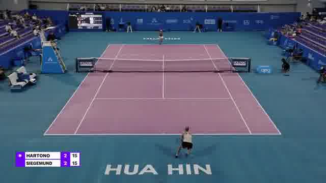 HL | WTA 250 Hua Hin SF - Hartono vs Siegemund