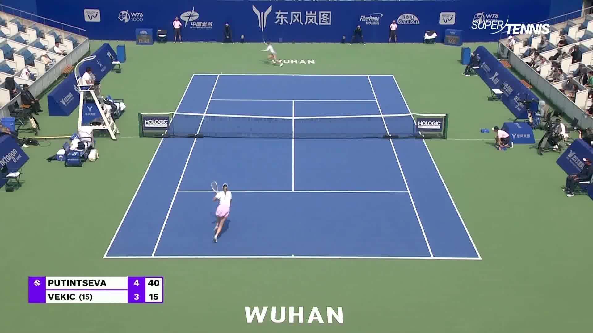 WTA1000 Wuhan 2T - Putintseva vs Vekic